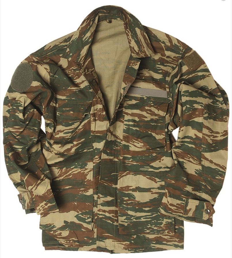 Jacheta Tarn Armata Greaca Art.-Nr. 91038700 NEW OLD STOCK - surplus ...