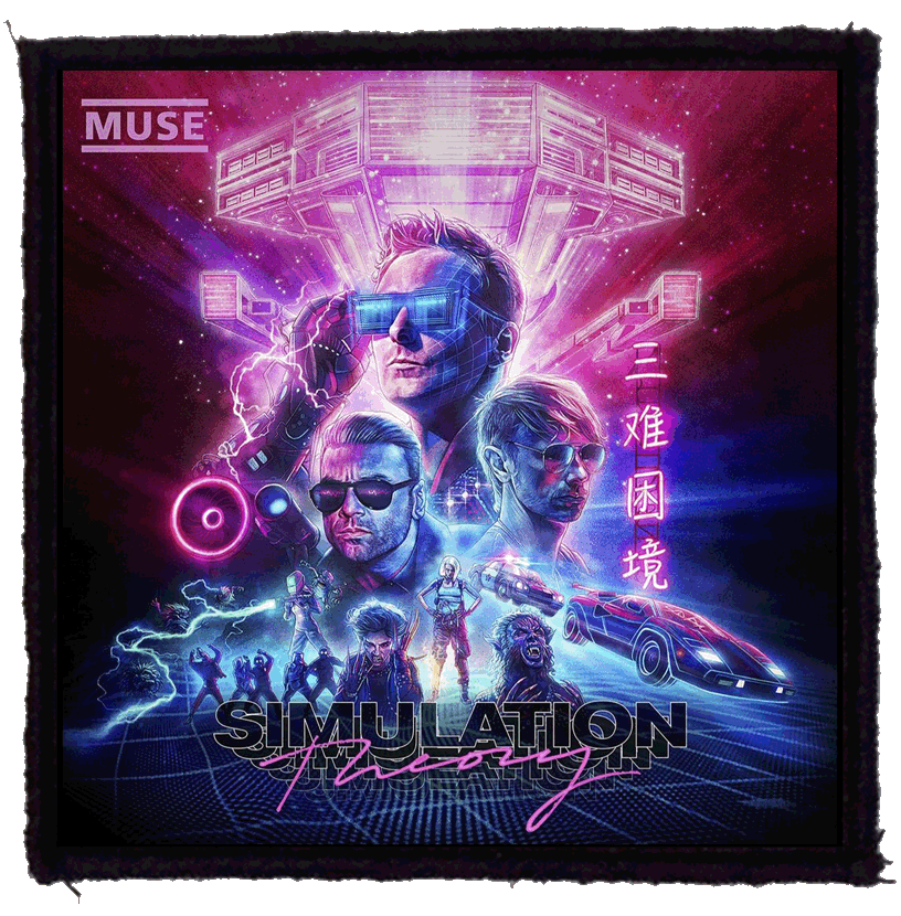 Patch MUSE Simulation Theory (HBG) - Bestial.ro